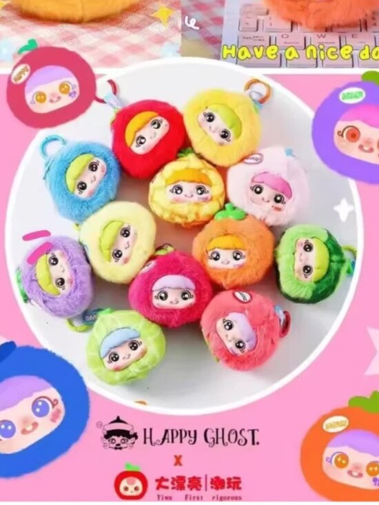 Happy Ghost | Toys | Happy Ghost Yaya Fun Fruits Blind Box | Poshmark